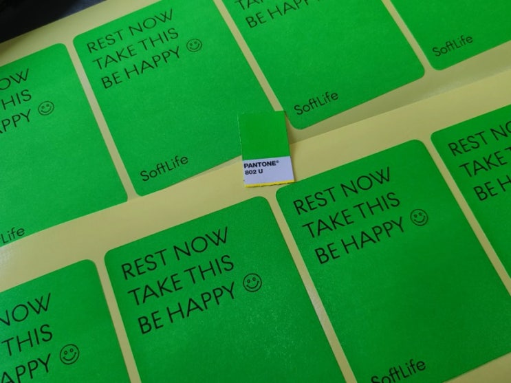 모조지 별색 PANTONE 802U 비코팅 도무송 스티커 제작하였습니다. : 네이버 블로그