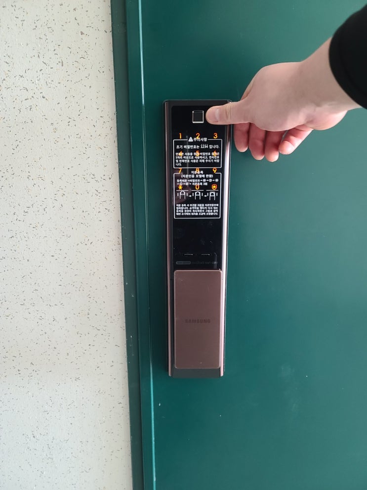 양천구목동 이스타빌 - 삼성푸시풀지문도어락 신제품 shp-dp951 (지문인식+비밀번호+카드키) 설치 후기. : 네이버 블로그