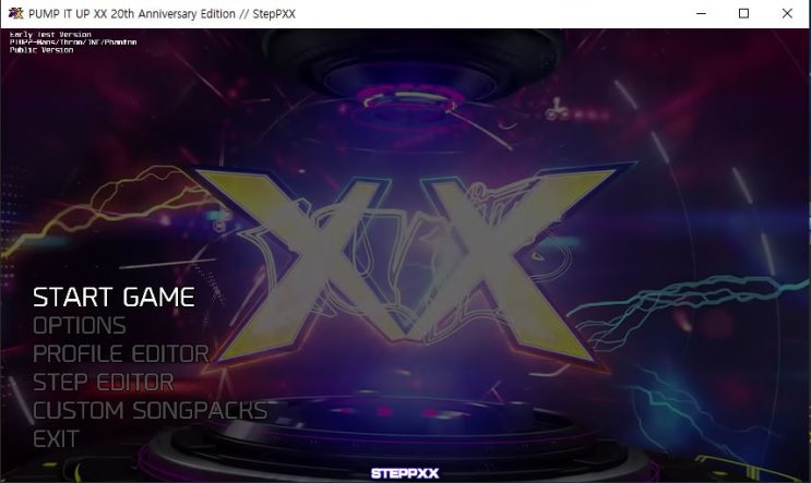 Pump it up XX를 컴퓨터에서 해보았다. : 네이버 블로그