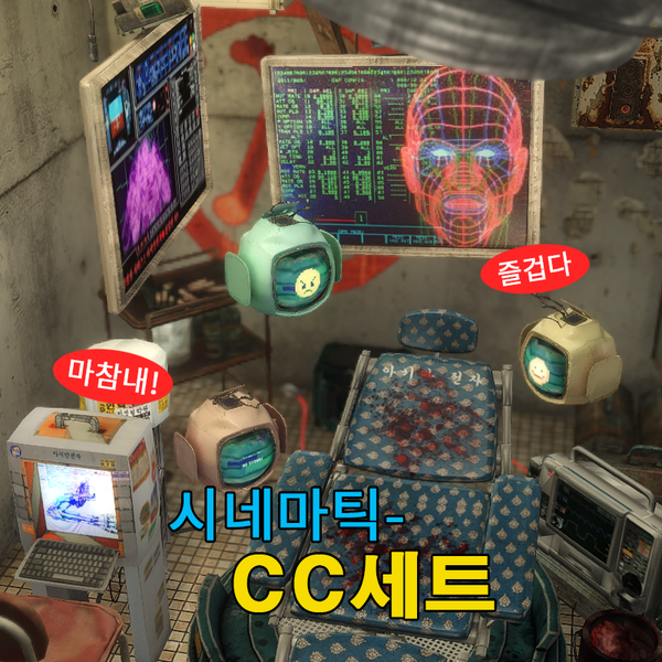 210410 SimEunho&DungDung Asia Electronic set_ : 네이버 블로그