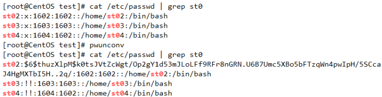 pwconv, pwunconv [Linux 명령어] : 네이버 블로그