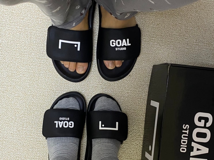 발편한 커플 슬리퍼 추천 골스튜디오 슬리퍼 그래비티 밸런스 네이버 블로그