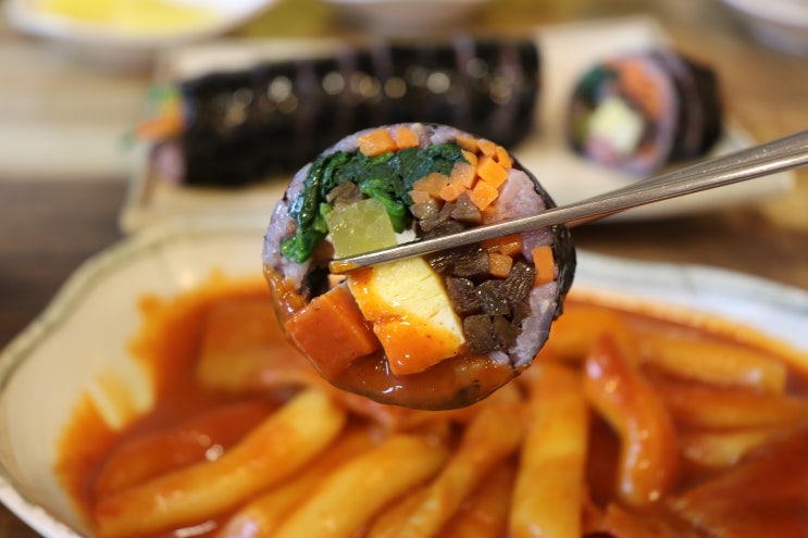 영통구 분식 광교 소문난떡볶이 식사류까지 가성비 최애 네이버 블로그