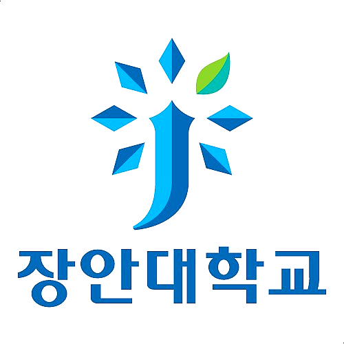 장안대학교 항공관광과 수시 대비 : 네이버 블로그