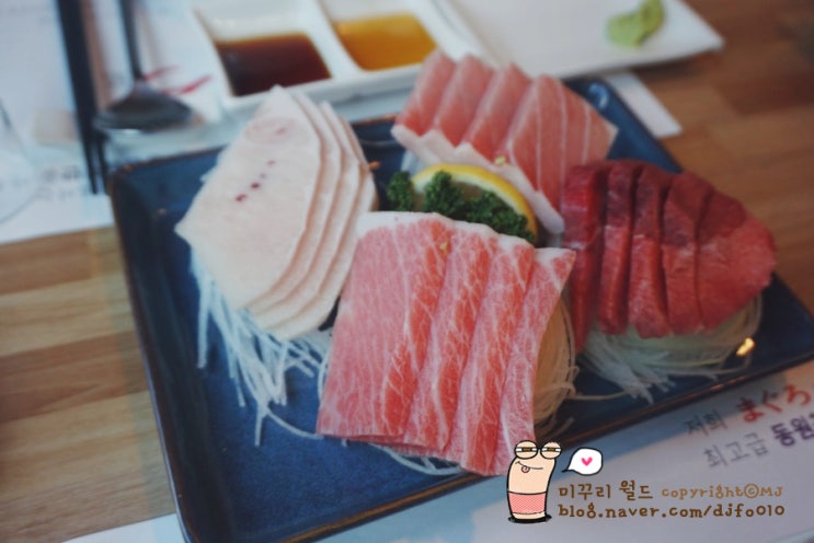 후평동참치맛집 마구로 후평점 포스코참치 춘천참치맛집 데이트하기좋은참치집 춘천후평동맛집 후평동참치집 네이버 블로그