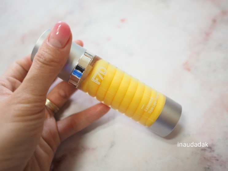 미백 원한다면 F7D 에프에스디 이데베논세럼 : 네이버 블로그