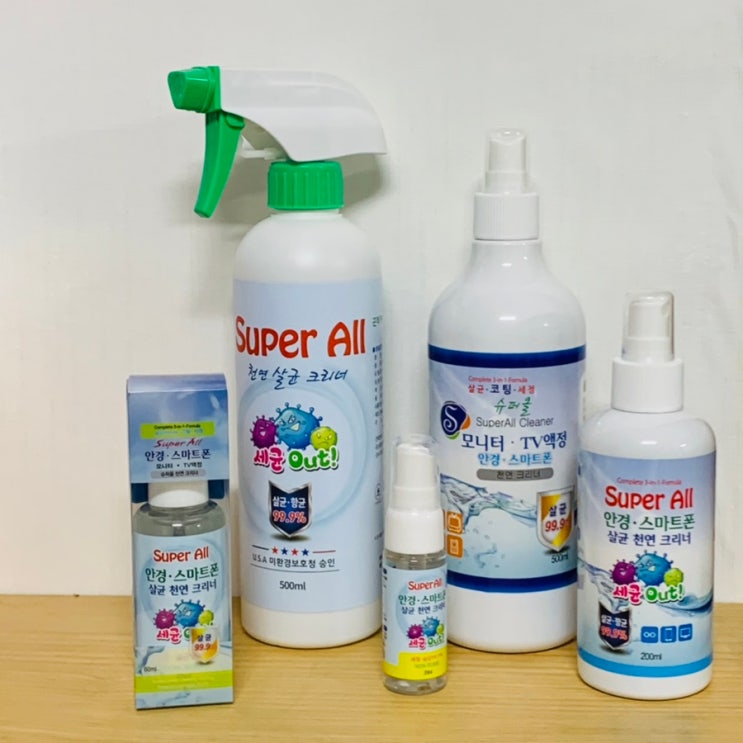 슈퍼올 살균세정제 ::superall 뿌리는 소독제:: 만능크리너 : 네이버 블로그