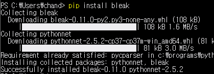 파이썬(Python) - BLE 통신하기(블루투스 저전력) 1. 검색(scan) 편 bleak : 네이버 블로그