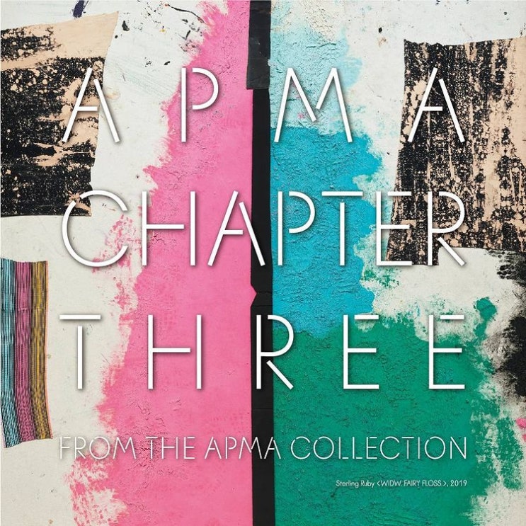 서울전시회 APMA, CHAPTER THREE @아모레퍼시픽미술관 APMA : 네이버 블로그