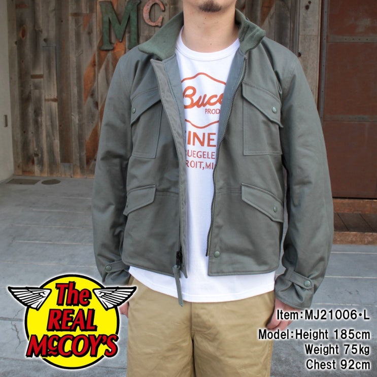 REAL McCOYS 리얼맥코이 CWU-7 P REAL MCCOY MFG. CO. INC 메카닉 크루 재킷 : 네이버 블로그