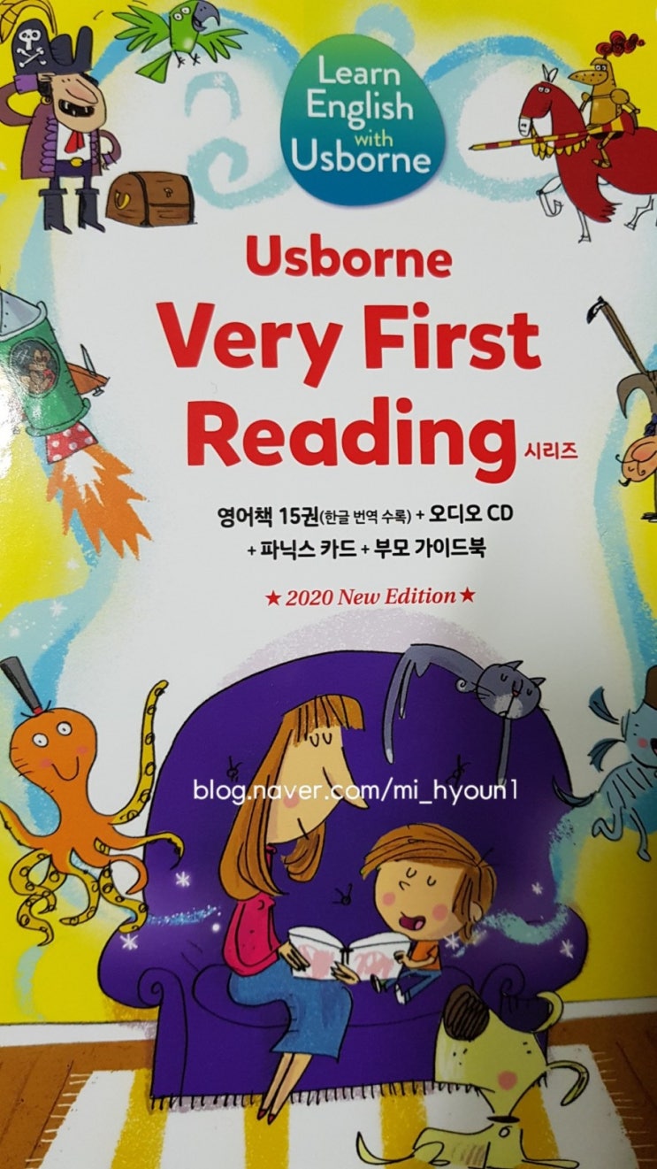 어스본 베리 퍼스트 리딩 usborne very first reading : 네이버 블로그