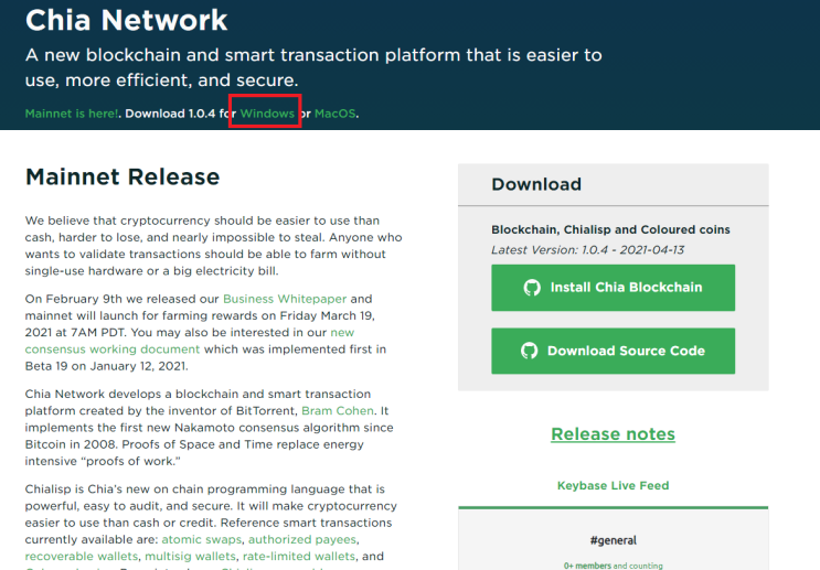 Chia Coin Mining : 네이버 블로그