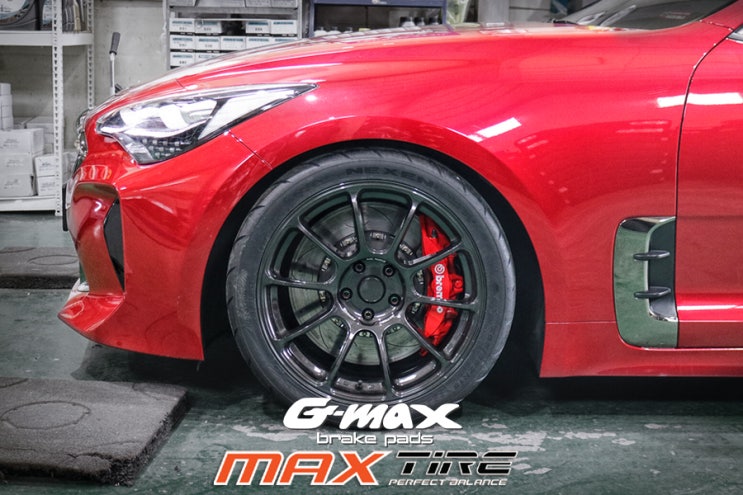 기아 스팅어 6P 브레이크 튜닝, 브렘보 CTS-V 6P + 지맥스 디스크 및 패드 조합 장착 by 맥스타이어 : 네이버 블로그