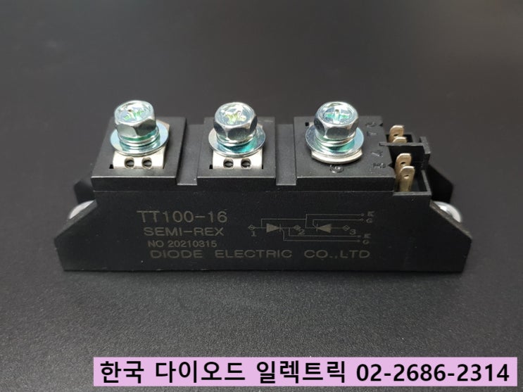 TT100-16 특가판매 SEMI-REX 사이리스터 MTC100-16 : 네이버 블로그