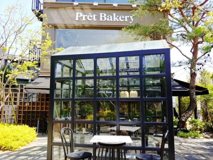 율동공원맛집 분위기좋은 분당베이커리카페 프렛(Pret) 베이커리 : 네이버 블로그