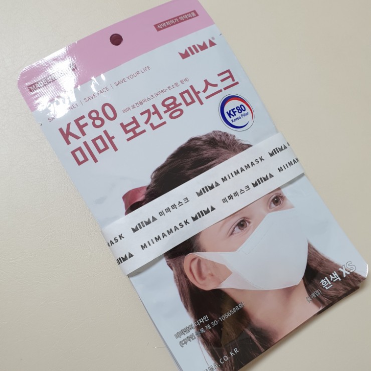 미마마스크 초소형 라포레띠 kf80초소형마스크 비교 : 네이버 블로그