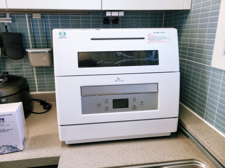 SK매직 식기세척기(DWA-1812P) 리뷰 - 보급형 6인분 : 네이버 블로그