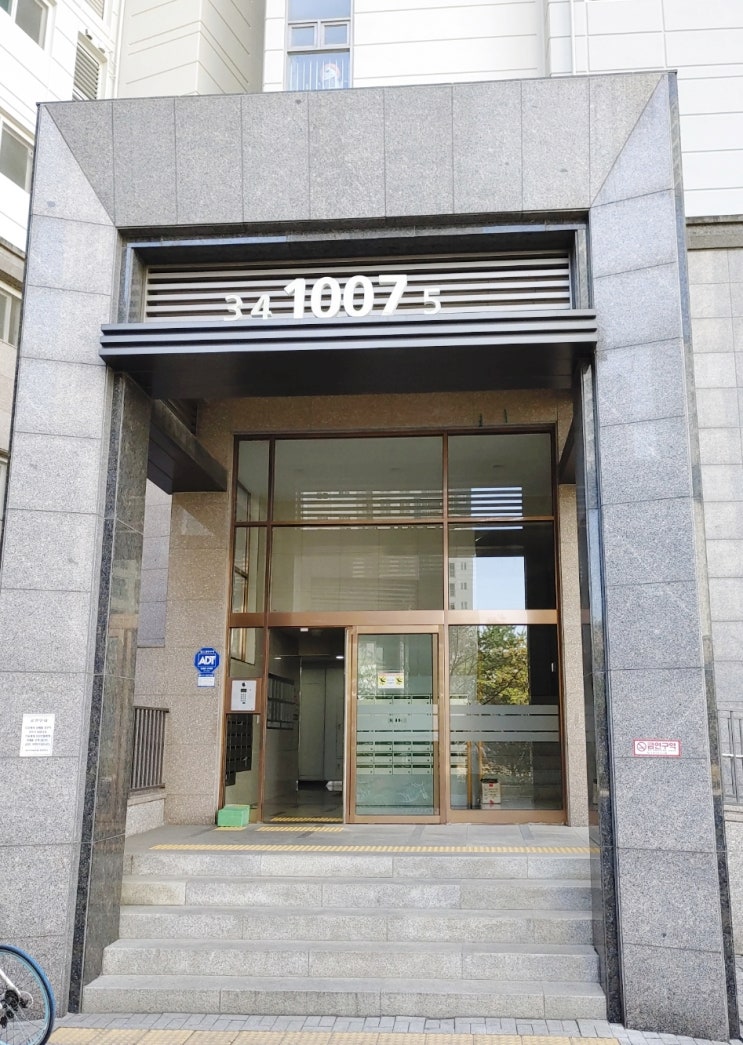 수원 방충망 교체 수원 영통구 가람마을 광교 호반베르디움 아파트 미세방충망 교체 후기 네이버 블로그