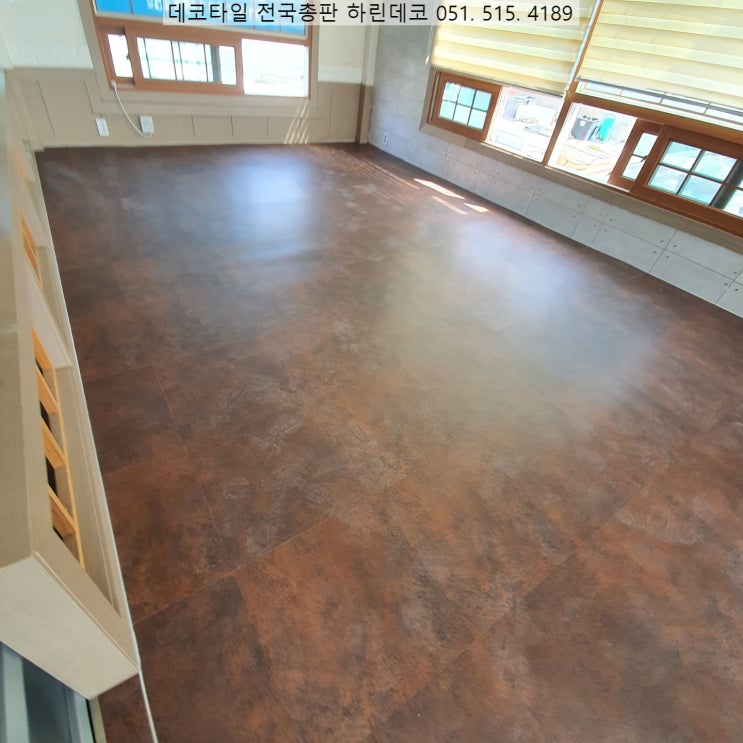 부산데코타일 Noxflor전국총판 하린데코 기장 식당 바닥재 녹수프라임타일 시리즈1000 Pst 615 시공 네이버 블로그