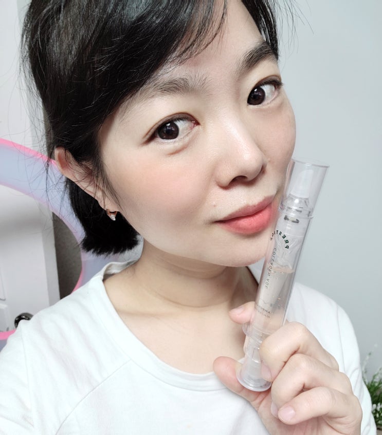 바르는콜라겐 블리블리 프레스티지 콜라겐 에이지 앰플 네이버 블로그