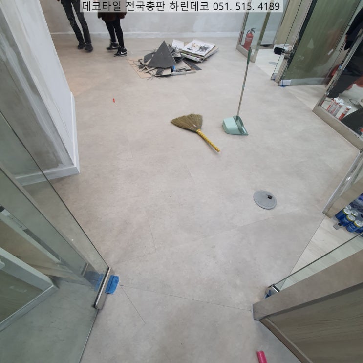 부산데코타일 Noxflor전국총판 하린데코 해운대제니스스퀘어 상가 바닥재 녹수오키드타일 에코클릭 Ect 5001 시공