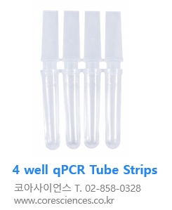 [GSC011/MB-QR4] 4 well qPCR Tube Strips (for Qiagen Rotor-Gene Q ...