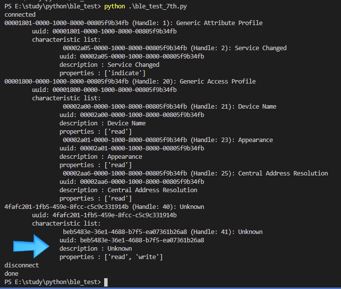 파이썬(Python) - BLE 통신하기(블루투스 저전력) 3. 읽고 쓰기(read, write) 편 bleak : 네이버 블로그