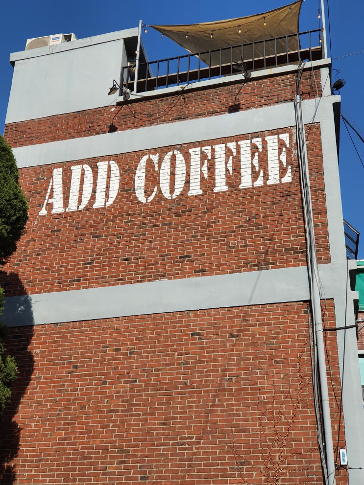 힙지로, 예쁜 고양이가 있는 ADD COFFEE(애드커피) : 네이버 블로그