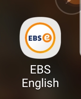 크리스틴조의 슬기로운 출근영어 (feat. EBS English ) : 네이버 블로그