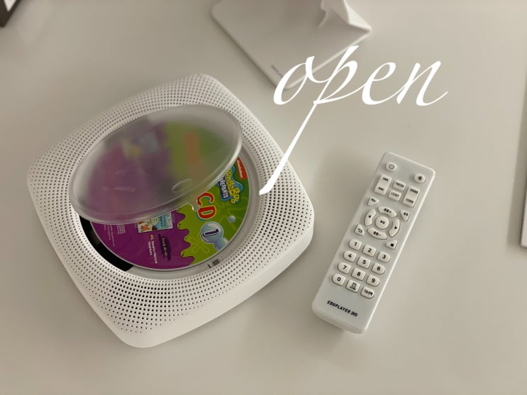 [마감]에듀플레이어 EA40 벽걸이DVD플레이어/블루투스/코드프리/CD재생 : 네이버 블로그