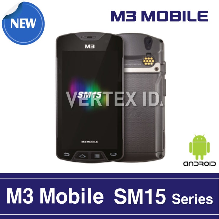 [버텍스아이디] M3모바일 SM15 Series / SM15X / SM15N 엠쓰리모바일PDA / 모바일PDA / 1D / 2D스캐너 / 산업용PDA / 모바일컴퓨터 ...