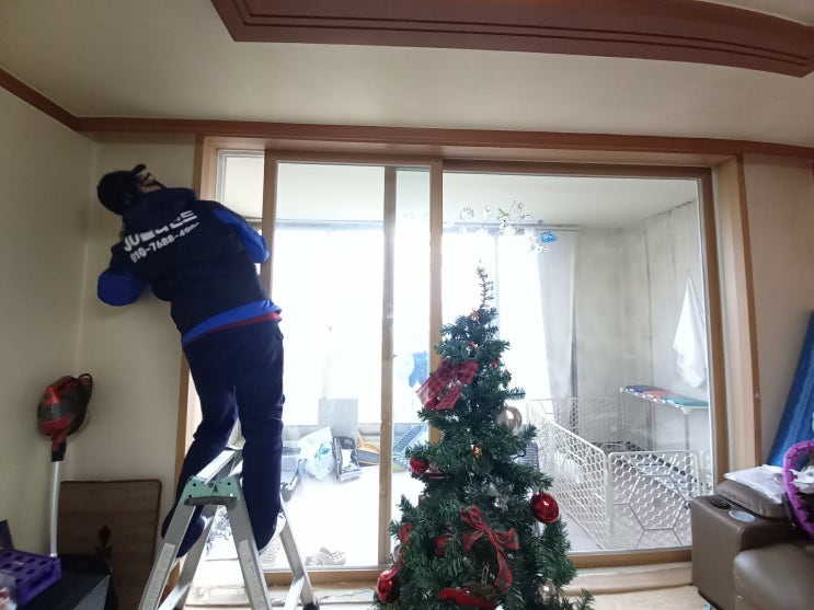 안중 맘 카페 첫 이벤트 당첨자 댁 블라인드 시공! : 네이버 블로그