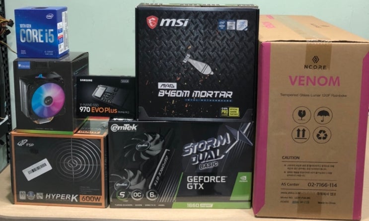 광주 Pc 조립 수리 전문업체 광산구 신창동 I5 게이밍 Pc 조립 후기 광주 컴퓨터 조립 수리 전문 네이버 블로그