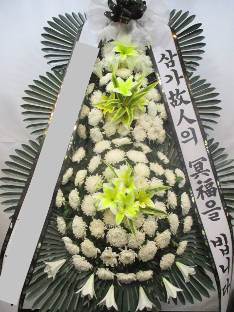 당일꽃배달 서울아산병원장례식장 근조화환 실제배송후기가격품질만족송파근조화환꽃배달컬러코드하우스꽃 네이버 블로그