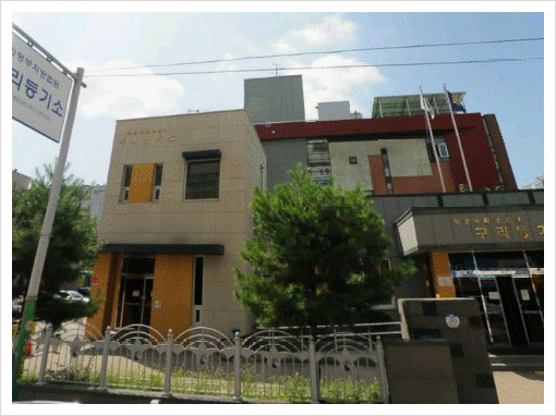부동산 증여 셀프등기 필요서류 이 표만 기억하자 네이버 블로그
