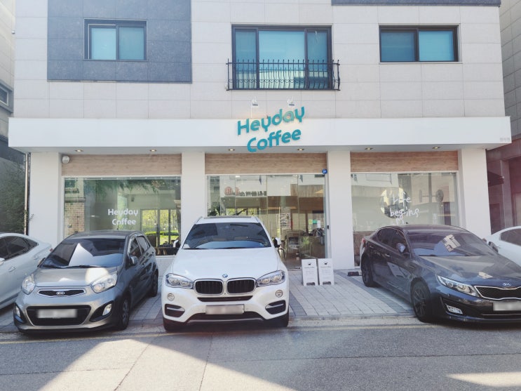 [청라 카페] 헤이데이 커피/ Heyday Coffee : 네이버 블로그