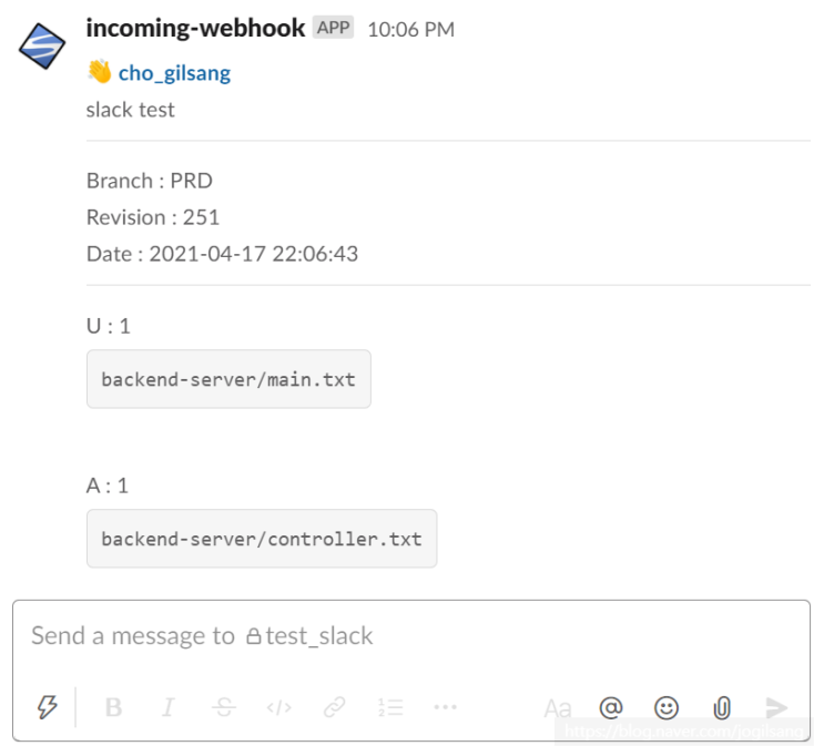슬랙Slack - svn commit 알림 커스터마이징 하기, No Subversion plugin : 네이버 블로그