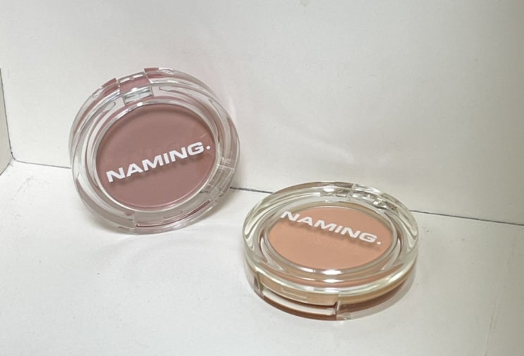 [NAMING.] 네이밍 블러셔 후기(홀드/커들리) : 네이버 블로그