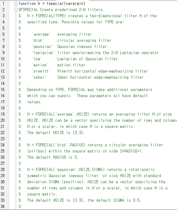 Matlab 함수 : 영상필터링 fspecial 의 코드 : 네이버 블로그