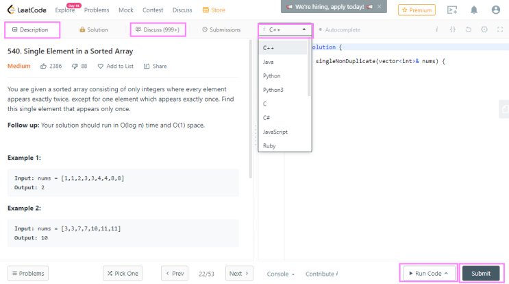 [미국 취업] 리트코드(leetcode), SW algorithm 공부하기 : 네이버 블로그