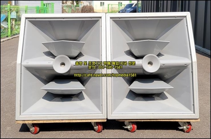 판매완료][Funktion-ONE] 펑션원 AX88E 듀얼 8인치 2웨이 중고스피커 : 네이버 블로그