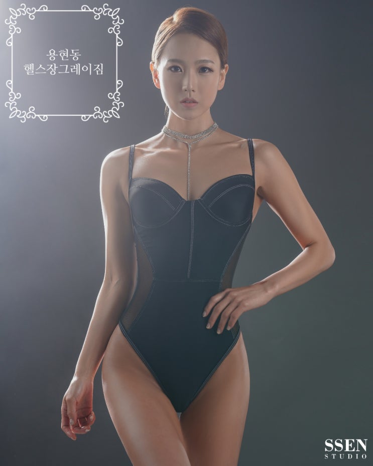 용현동헬스장and용현동필라테스 그레이짐 실장님바디프로필사진공개 네이버 블로그