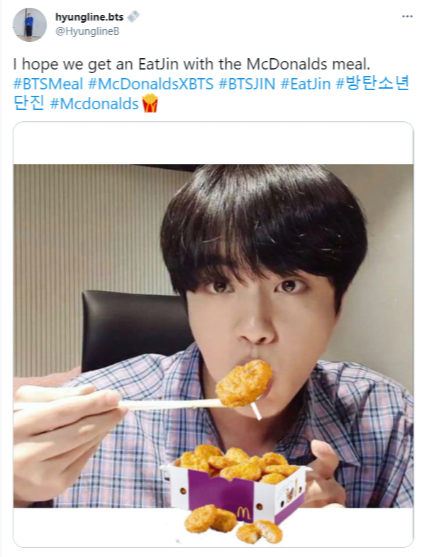 [방탄소년단 진] BTSxMcDonalds : 우리는 EatJin이 그리워요 : 네이버 블로그