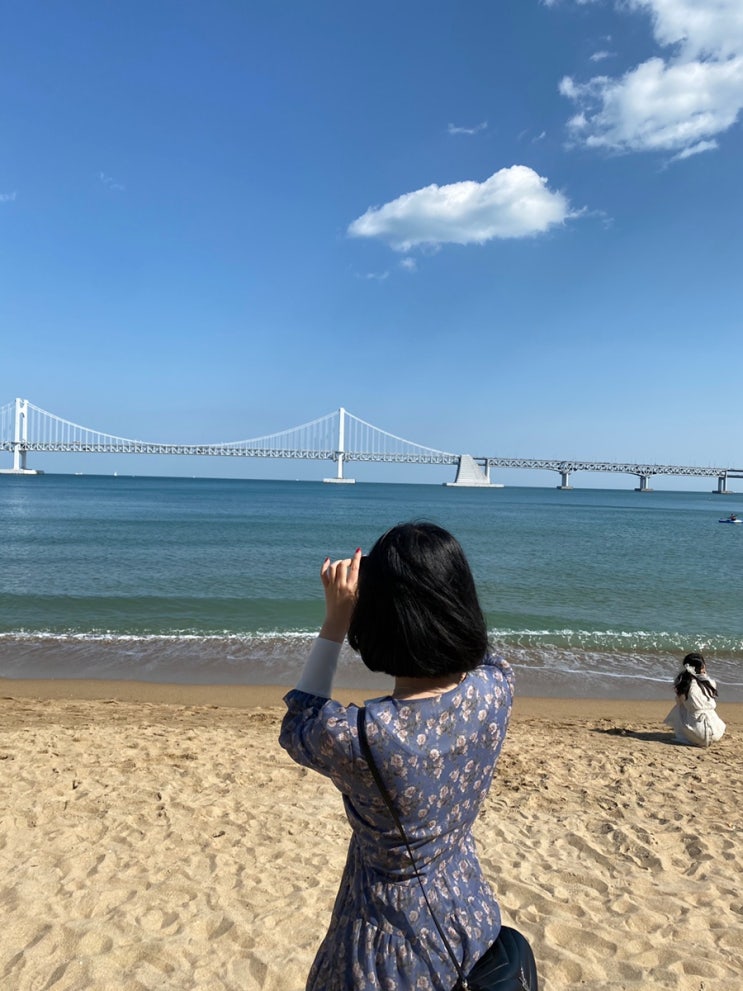 BUSAN💙(1) : 네이버 블로그