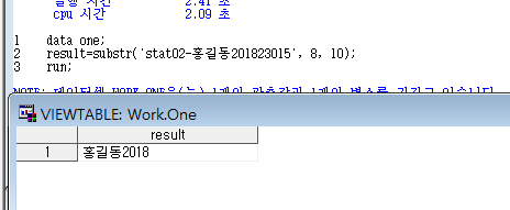 [SAS] substr 한글 주의 : 네이버 블로그