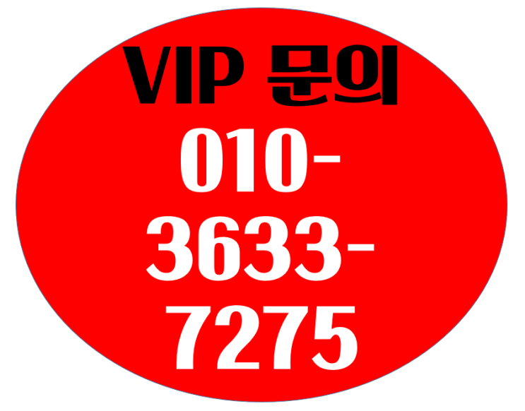 삼성직원과 함께하는 상가 기흥테라타워~ 투자and 월세 임대완료된상가 네이버 블로그