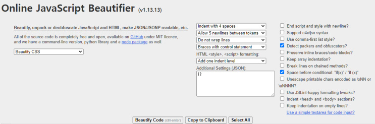 HTML, CSS, JS 소스 코드 자동 정렬 해주는 사이트 / Beautifier : 네이버 블로그