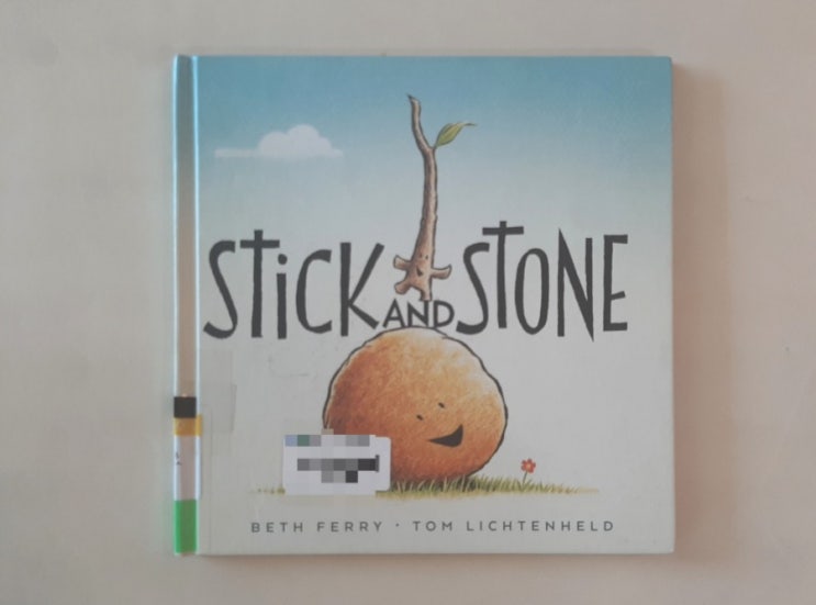 [하루원서186] Beth Ferry& Tom Lichtenheld, : 네이버 블로그