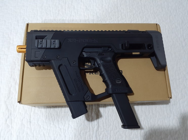 [ SRU ] Glock PDW SMG Kit - 글록 카빈 킷 : 네이버 블로그