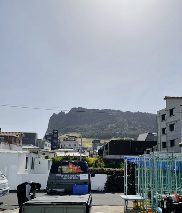 성산일출봉 앞에서 바닷 속 세상을 외치다 ③ 역사⛰ : 네이버 블로그